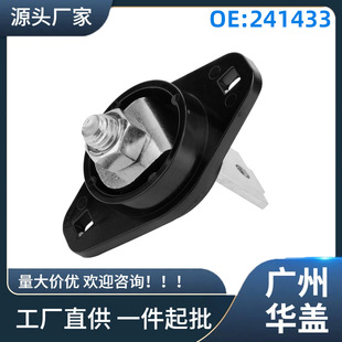 241433终端电源输出适用于米勒蓝星185 蓝星185 DX 大蓝400 山猫-阿里巴巴