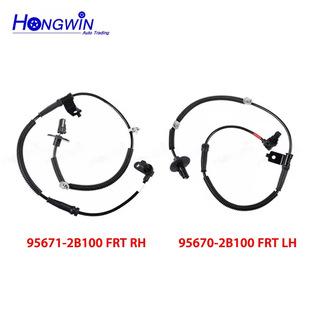 适用于现代ABS 轮速传感器95670-2B100 95671-2B100-阿里巴巴