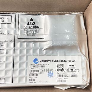 GD32F303CCT6 封装LQFP-48 全新原装正品 ARM微控制器单片机-阿里巴巴