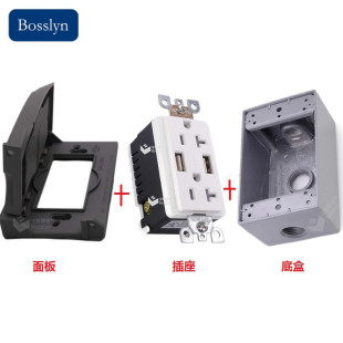 厂家直营美标USB墙壁插座 配尼龙PA66材质面板 铸铝底盒 4.2AUSB-阿里巴巴