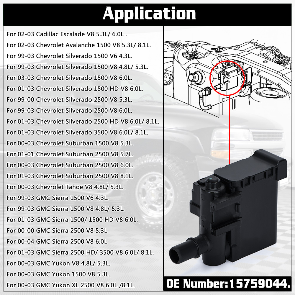 蒸汽罐净化通风电磁阀EVAP 15759044适用99-04凯迪拉克GMC雪佛兰-阿里巴巴