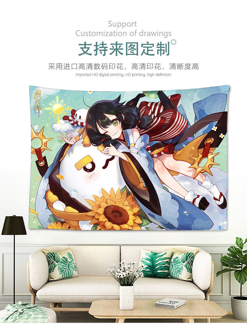 网红摆地摊桌布冰粉淀粉肠摆摊布广告布红潮可改字冰汤圆墙地摊布-阿里巴巴