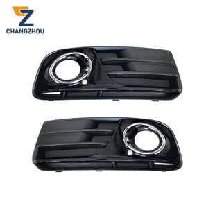 适用2013-16款奥迪Q5雾灯框8R0807681 8R0807682-阿里巴巴