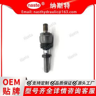 2043080 拉杆球头-阿里巴巴