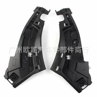 适用路虎 前杠下雾灯框 LR074224/ LR079364 LR074208 LR040836/-阿里巴巴