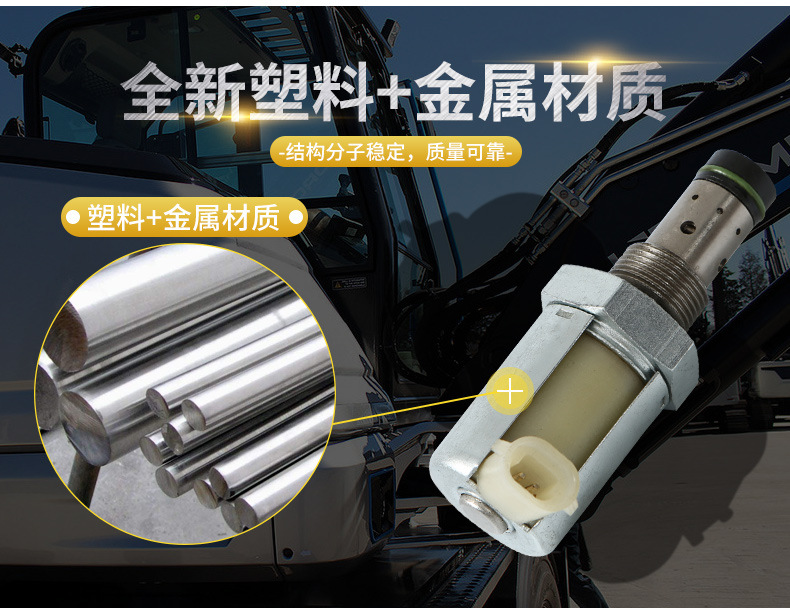 批发压力调节器5C3Z-9C968-CA3Z-9C968-AA,AP67341柴油机IPR喷-阿里巴巴