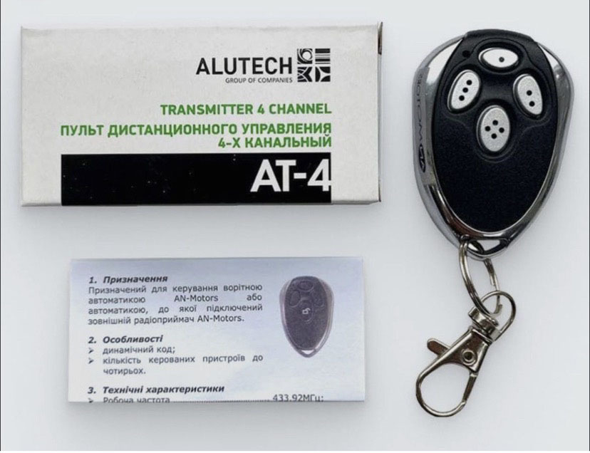 Alutech AT-4 AN-Motors门控433.92MH滚动码车库门遥控器厂家批发-阿里巴巴