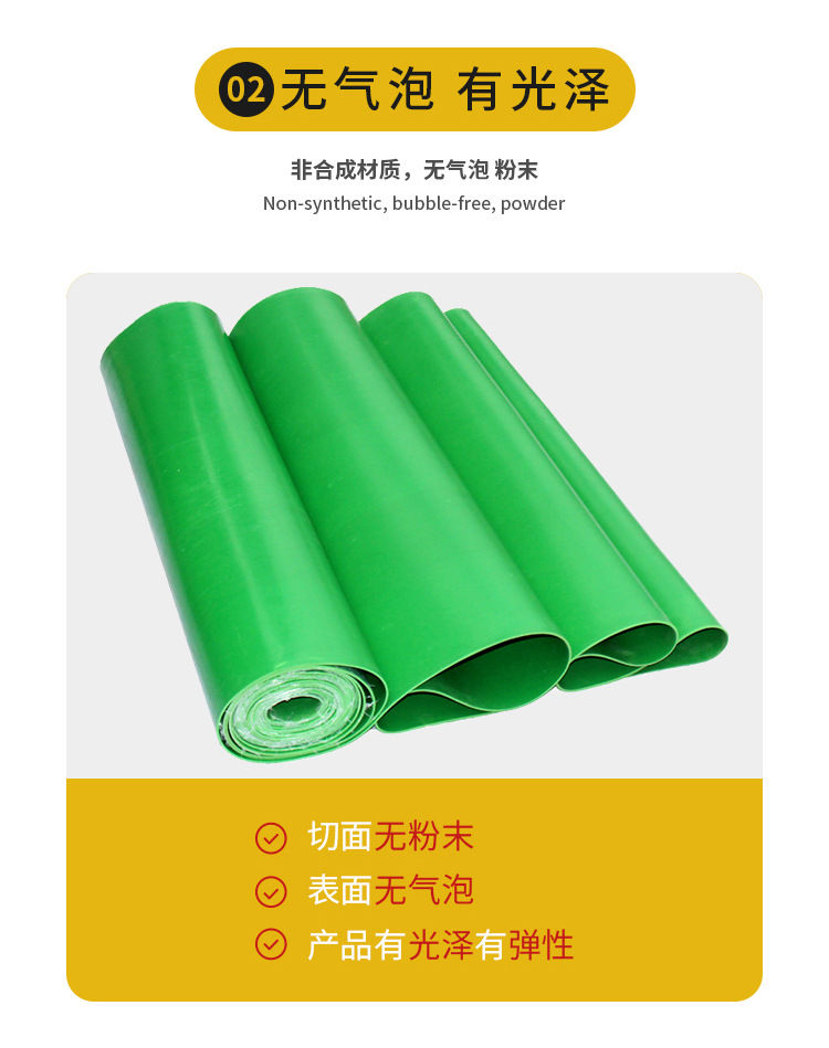 金能电力绝缘胶垫10mm高压绝缘垫配电房绝缘地垫10kv绝缘胶板绿色-阿里巴巴
