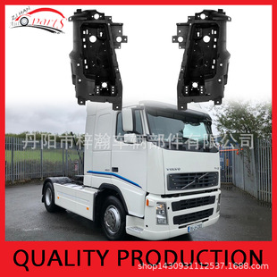 供应适用于沃尔沃FH/FM12 20917958 20917957、量大从优-阿里巴巴