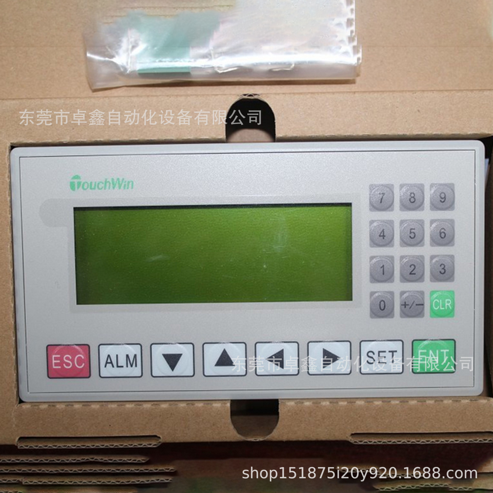 信捷 OP320 OP320-A OP320A-S 文本显示器 议价-阿里巴巴