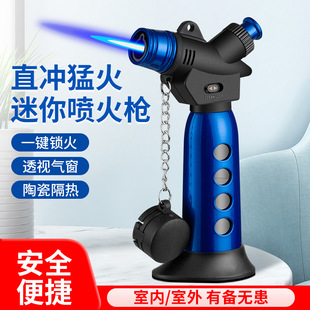 HL223直冲蓝焰防风艾灸打火机烧烤雪茄烘焙台式焊喷火枪厂家直销-阿里巴巴