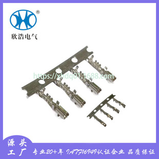 12129373 6820403PS7 60641110PSJ DJ621-F1.5T 汽车线束端子-阿里巴巴