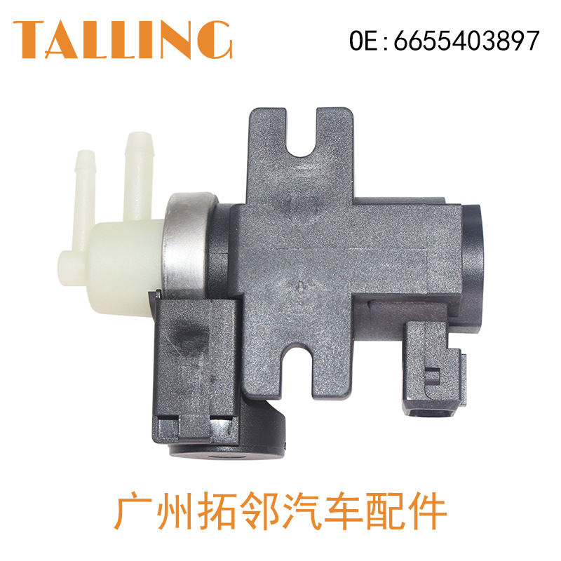 适用双龙汽车涡轮增压器电磁阀 6655403897 30618057 5801259656-阿里巴巴