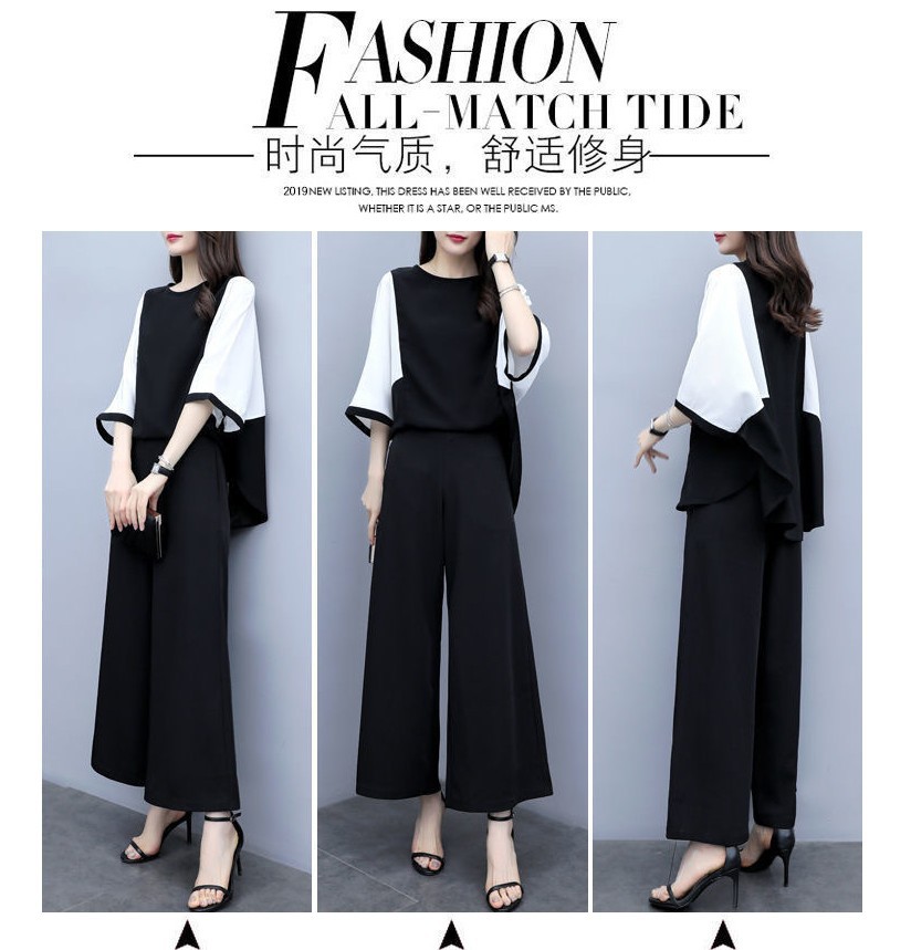 2021春夏新款大码女装两件套裤拼接宽松上衣阔腿裤休闲时尚套装女-阿里巴巴