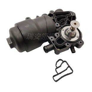 059115389P 059115389G 适用奥迪A6Q5发动机机油滤清器壳-阿里巴巴