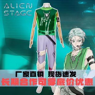 异形舞台AlienStage R7 till Luka卢卡cosplay动漫人物服装全套-阿里巴巴