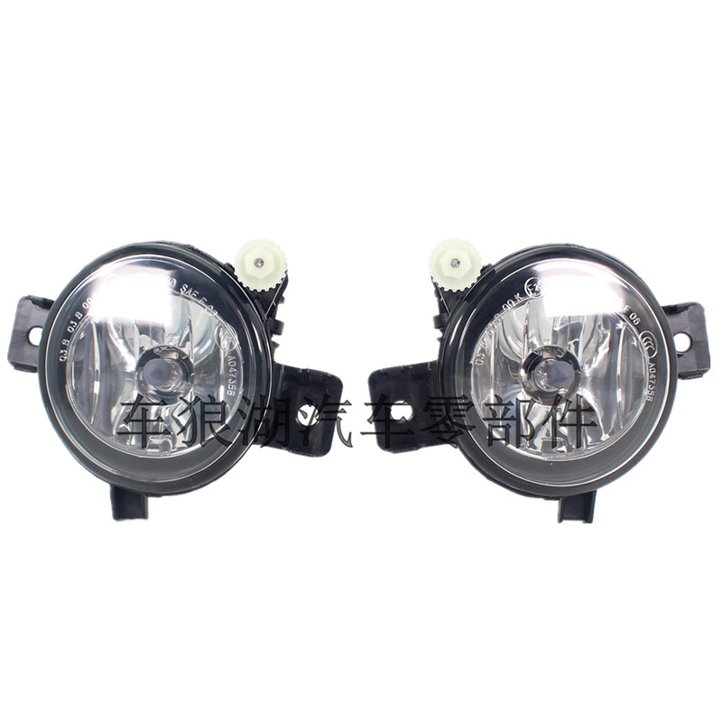 适用宝马X5 E70 2011-2013 63177224643-644 带灯泡 前杠雾灯-阿里巴巴