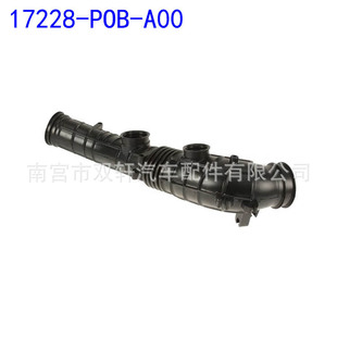 17228-RYE-A00 17228-RNO-A00 17228-PFV-000 17228-PAA-A10-阿里巴巴