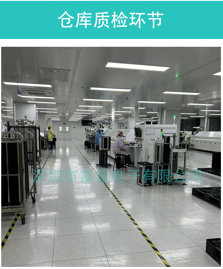 NA555DR 全新原装 可编程精密定时器计时器振荡器 IC芯片 SOP8-阿里巴巴