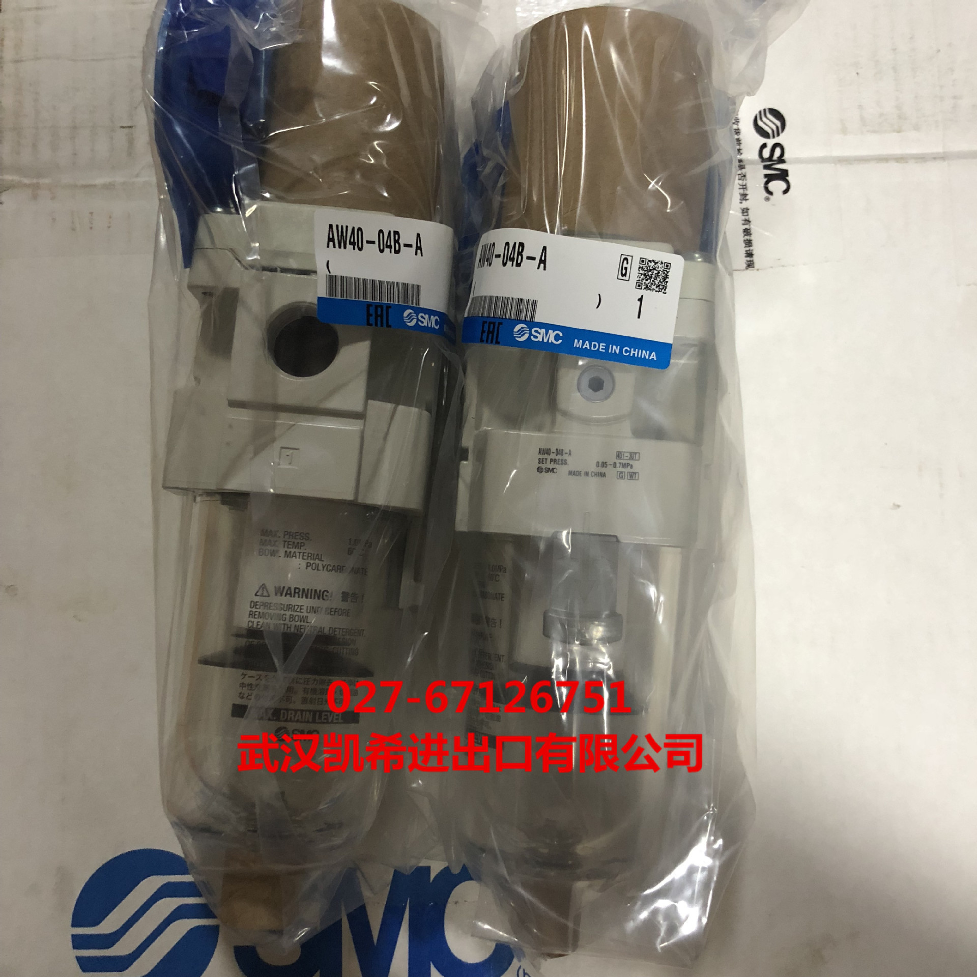 SMC过滤减压阀AW40-04B-A AW40-06BG-A AW40-06D-A AW40-06D-A-阿里巴巴