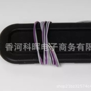 20877759适用于2008-2017年别克昂科雷 尾盖开关行李箱盖释放开关-阿里巴巴