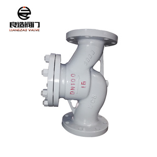 厂家直供升降式止回阀H41H-16C DN100 法兰硬密封止回阀-阿里巴巴