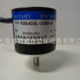 原装现货R38S-6G05L-1200BM-3M荣德编码器R38S-6G5-26F-2000BM-2M-阿里巴巴