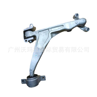31360644适用沃尔沃V90三角臂31277463 32246811 31262039控制臂-阿里巴巴