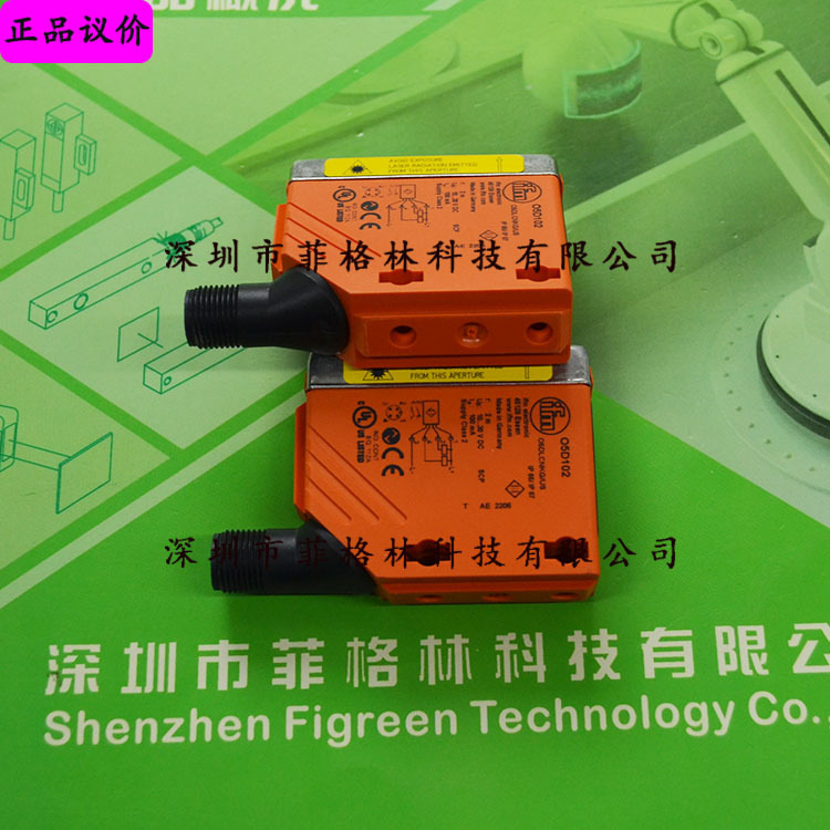 【实物拍照】O5D102 O5DLCNKG US 德国易福门IFM 激光传感器-阿里巴巴