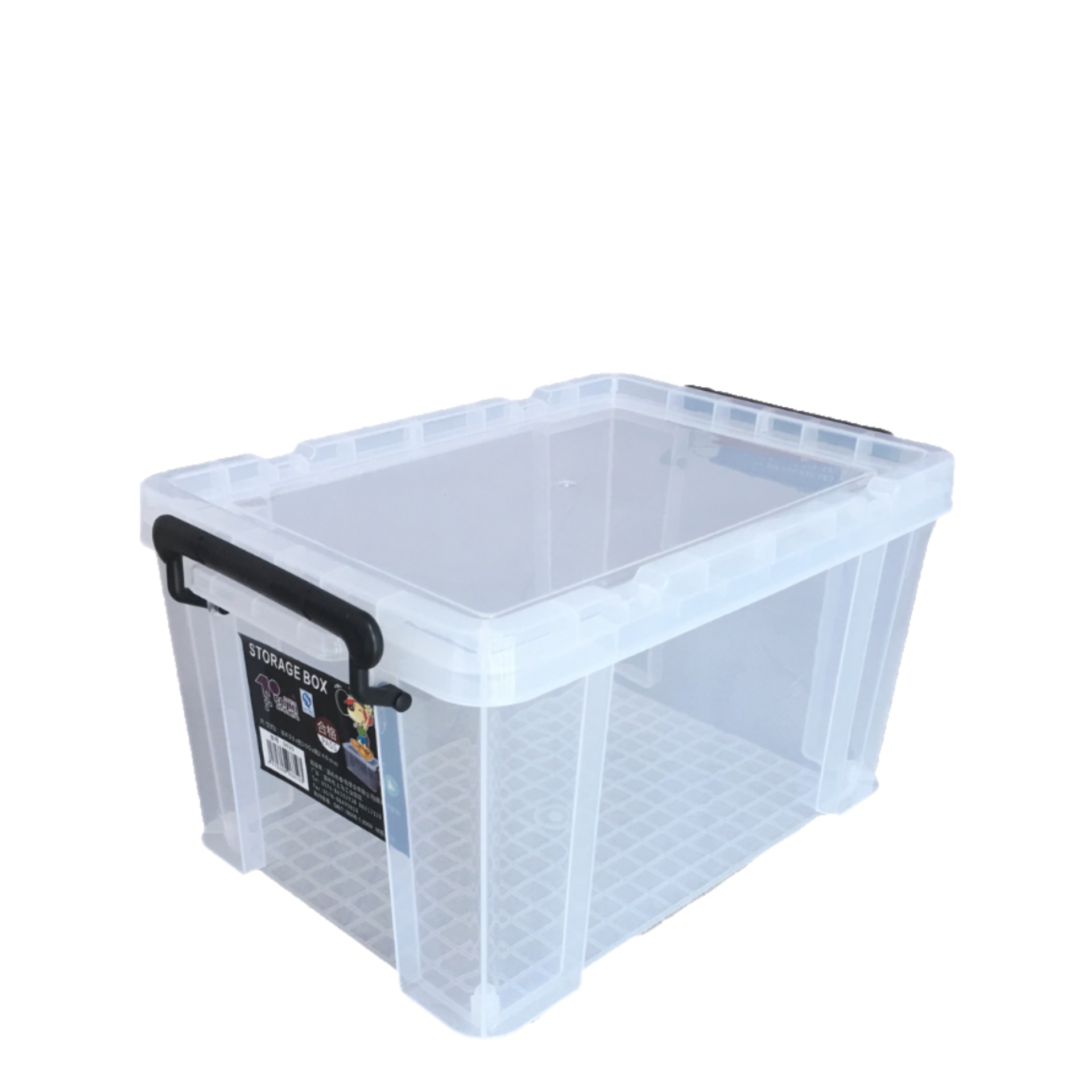 高透明收纳塑料箱直上直下储物箱整理箱特大号衣服箱子储藏箱加厚-阿里巴巴