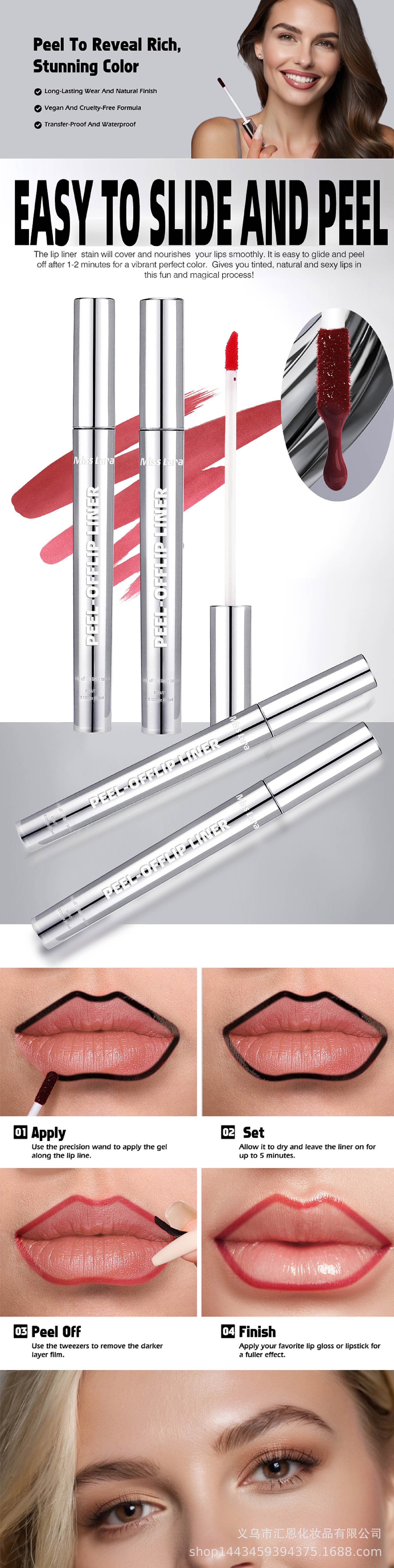 MISS LARA 撕拉唇彩口红不脱色丝绒哑光易上色防水自然保湿不沾杯-阿里巴巴