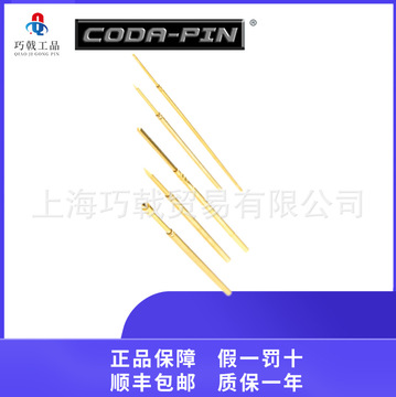 供应英国CODA-PIN PA5ES RLTP3.15 - 3.15mm OD 测试夹具.探针-阿里巴巴
