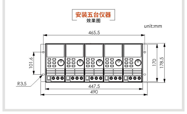 ITECH艾德克斯19寸机柜支架IT-E151/A安装支架IT-E152 IT-E153B-阿里巴巴