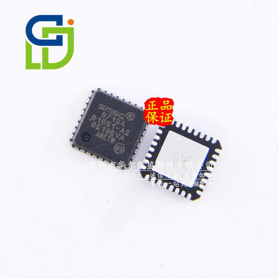 原装正品 质量保证 LAN8710A-EZC-TR LAN8710A 封装VQFN32 以太网-阿里巴巴
