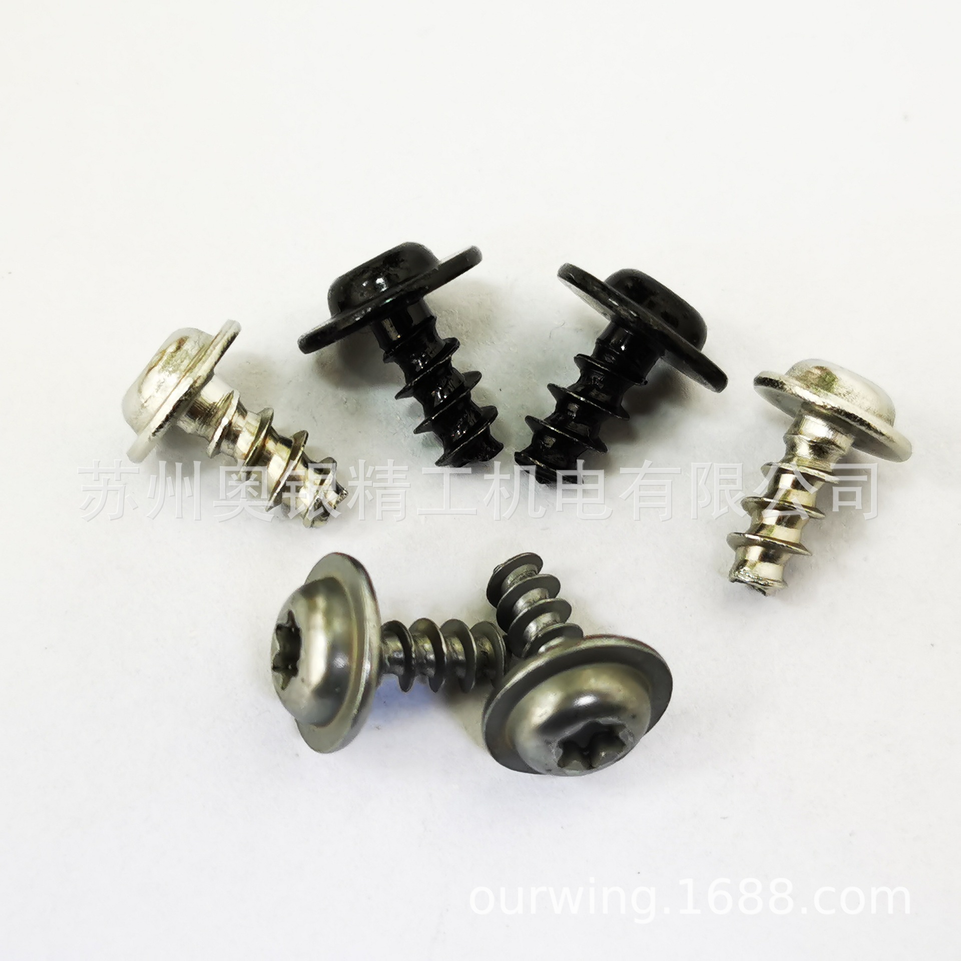 PT牙自攻螺丝钉、WN1411 WN1412 WN1413 WN1451 WN1452 WN14-阿里巴巴