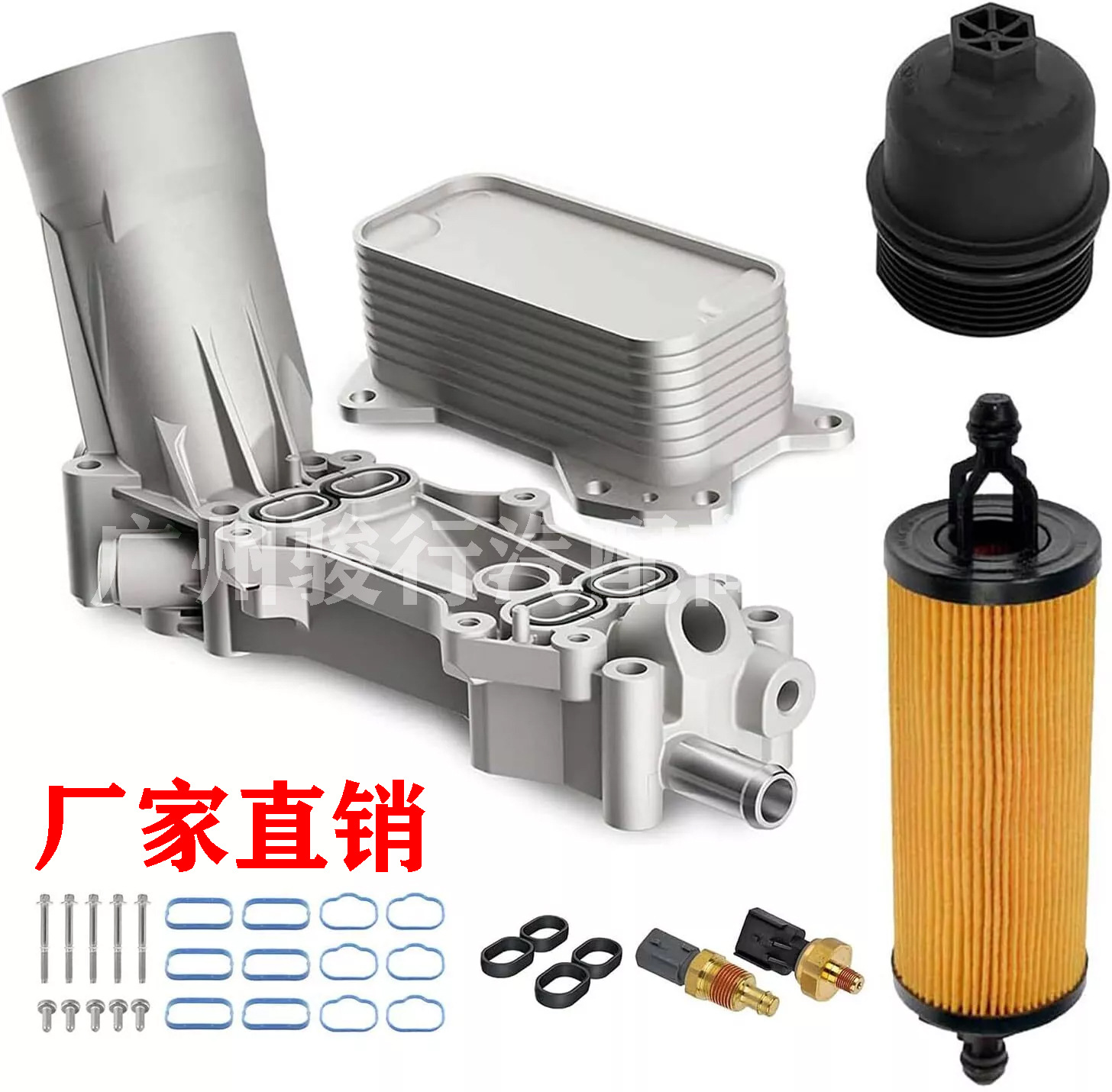 68105583AD, 68105583AE, 68105583AC, 05184294ae,68105583ag-阿里巴巴