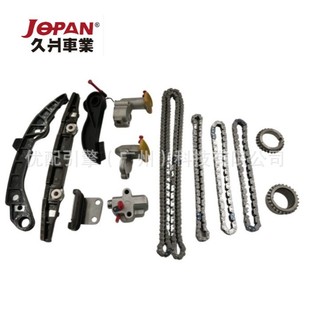 130706KA0D, 3021-6KA0A适用于VQ35DD正时修包，正时链条套装-阿里巴巴