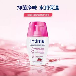 蔓越莓女性私处护理液外洗护液私密处清洁护理液lntima私护洗液-阿里巴巴