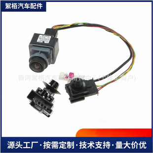 跨境热销 适用于奔驰后视倒车摄像头车载摄像头 A0009054803 询价-阿里巴巴