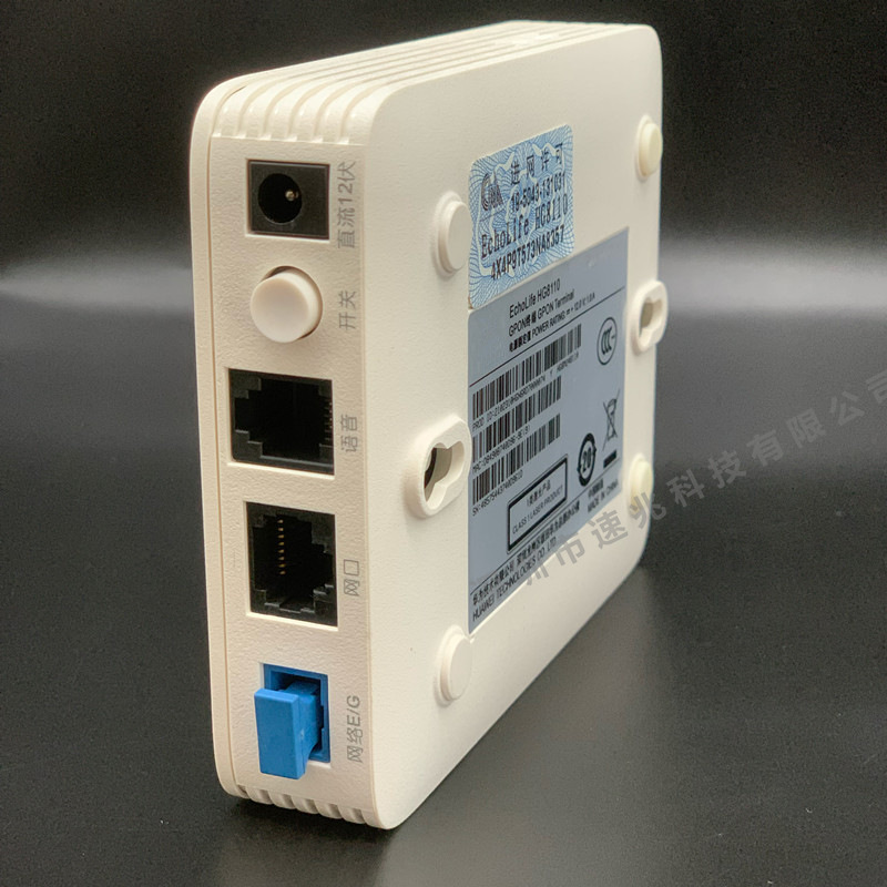 HG8110F 适用于华为HUAWEI长城广电通用GPON/EPON百兆HG8010光猫-阿里巴巴