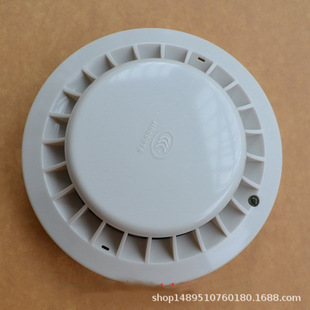 松江云安光电感烟火灾探测器 JTY-GD-3002D 松江烟感-阿里巴巴