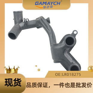 适用路虎/捷豹 节温器 恒温器 调温器 OE LR018275 AJ89664-阿里巴巴