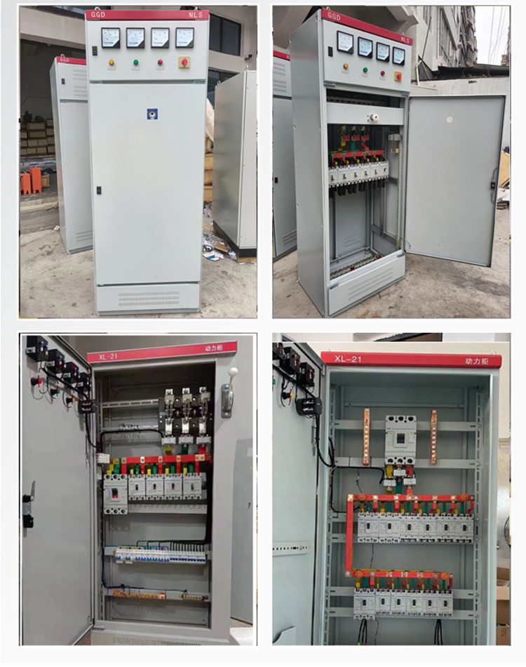 高低压成套开关配电箱XL21动力柜不锈钢GGD开关柜双电源PLC控制柜-阿里巴巴