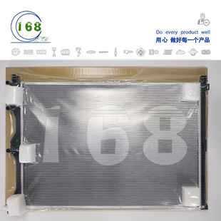 汽车中冷散热网16550-0V010适用于丰田汉兰达2015-阿里巴巴