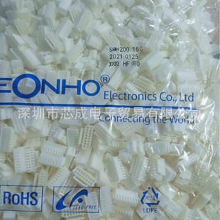 SMH200-14C YEONHO然湖 连接器胶壳 原装正品-阿里巴巴