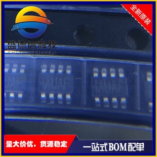 MP2236GJ-Z MP2236GJ MP2236 SOT23-8 转换器芯片-阿里巴巴