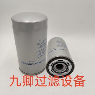 加工工程机械矿山设备配件机油滤芯滤清器1903629滤芯滤清器-阿里巴巴
