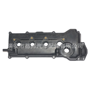 13264-4M502 汽车配件 气门室盖 适用车型：NISSAN 尼桑 SQ-21175-阿里巴巴