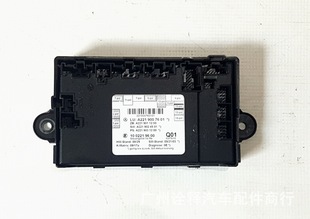 适用奔驰宝马 控制单元 A2219008603 A2219009202 A2229000015-阿里巴巴