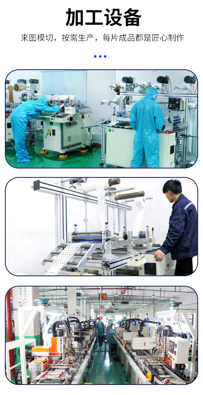 Bergquist贝格斯SP2000散热片Sil-Pad 2000导热胶TSP 3500绝缘垫-阿里巴巴